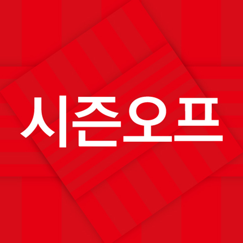 AK PLAZA 백화점